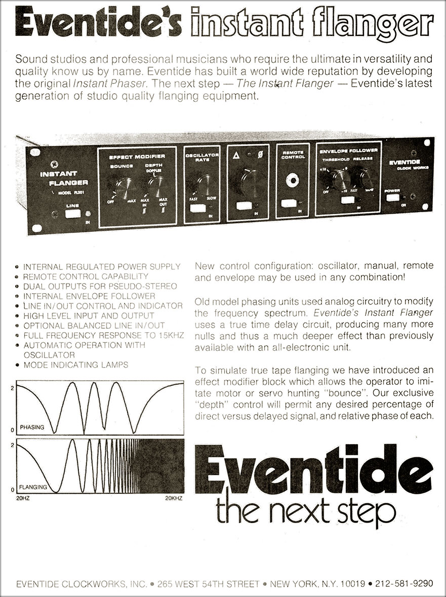 Instant Flanger Mk II - Classic flanger effect plug-in | Eventide Audio