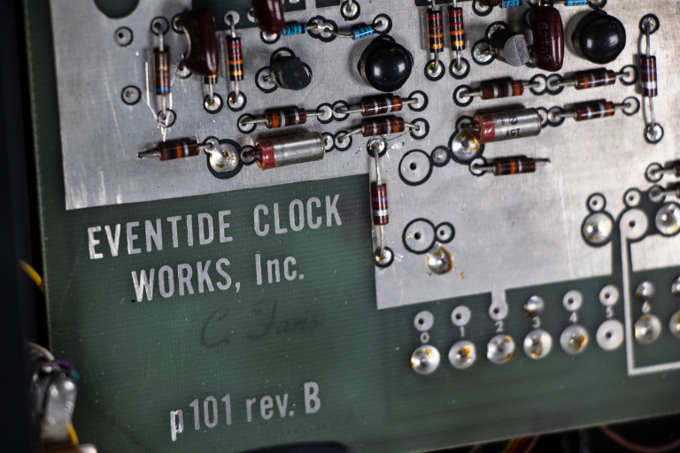 About Us - Eventide Audio