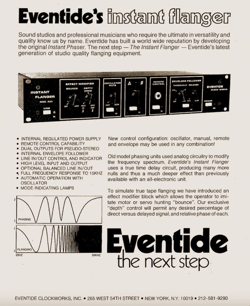 FL 201 Instant Flanger - Eventide Audio