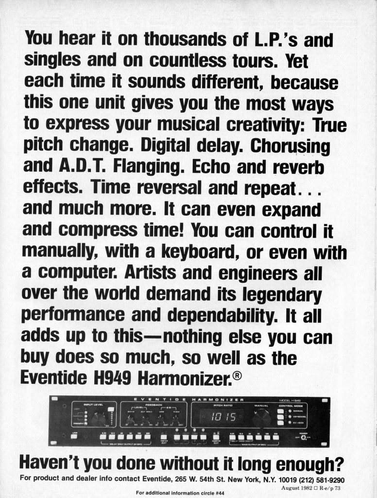 H949 Harmonizer - Eventide Audio