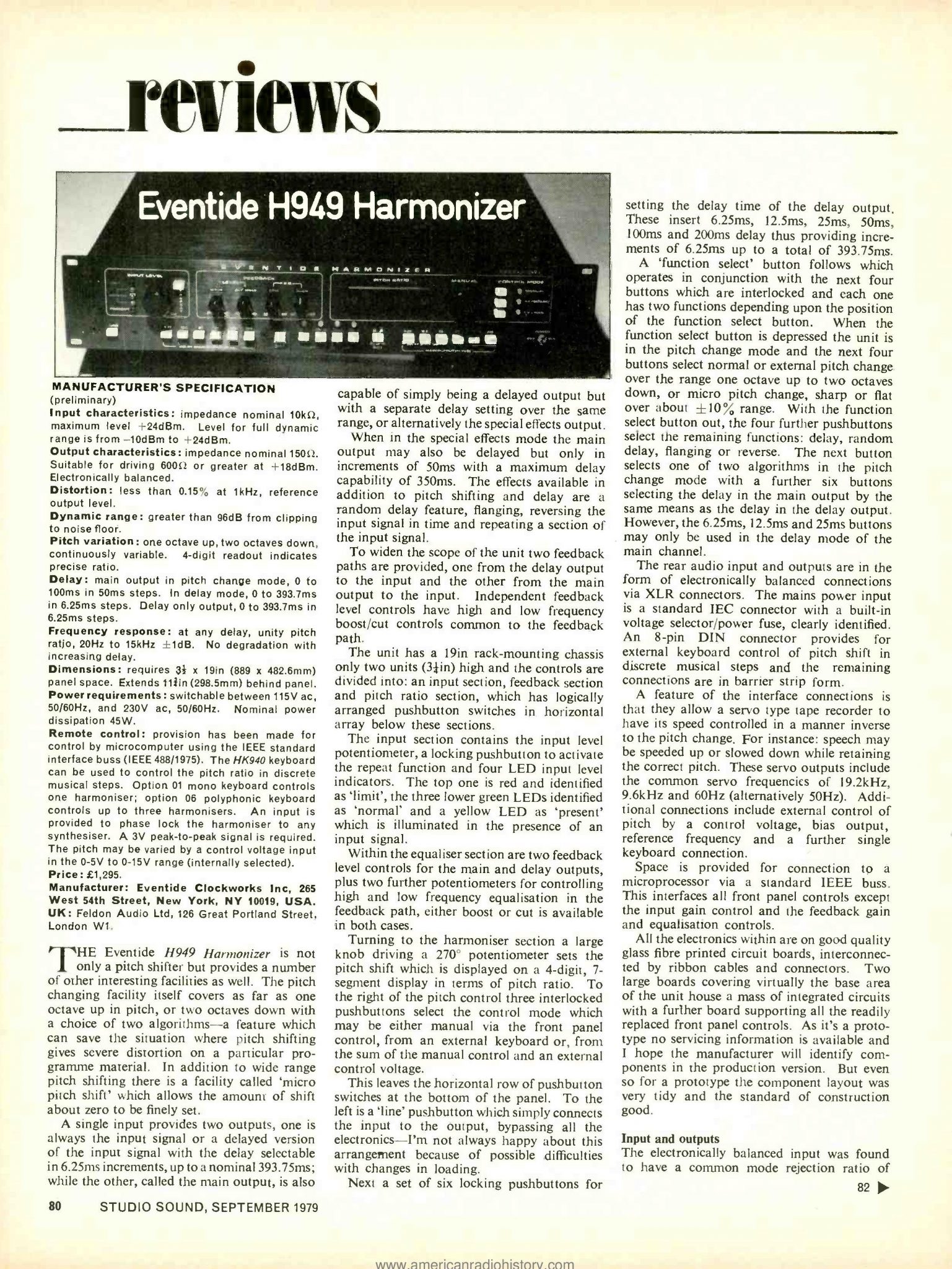 H949 Harmonizer - Eventide Audio